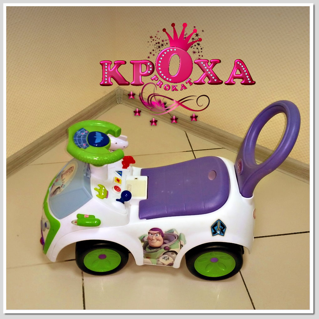 Каталка Космический автомобиль Базза в прокат / Каталки-Качалки / Kpoxa.by